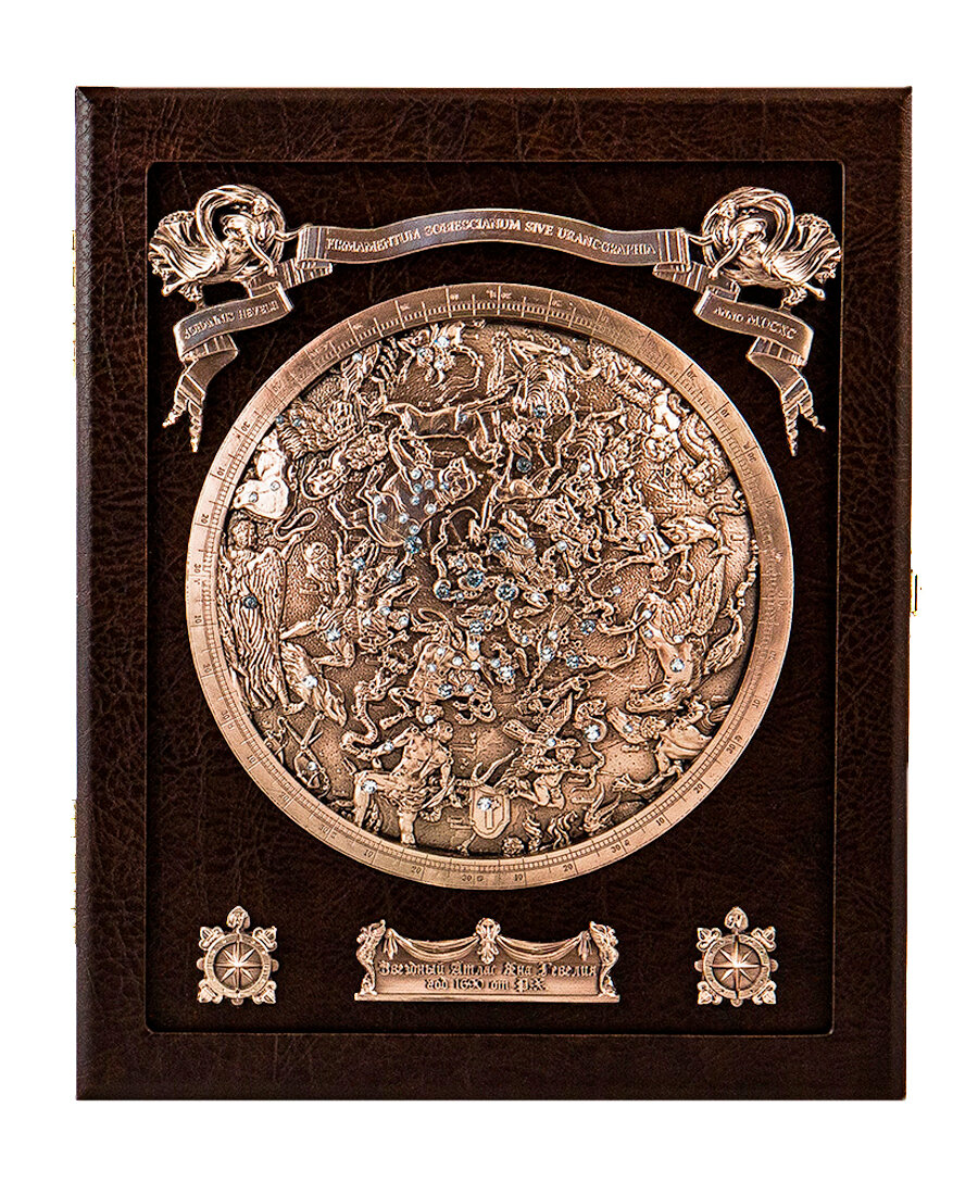 Ключница Арт-студия Классик