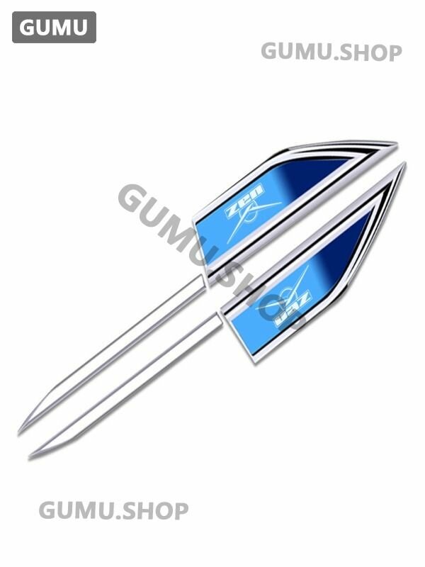 УАЗ синий металлическая наклейка для бокового декора автомобиля