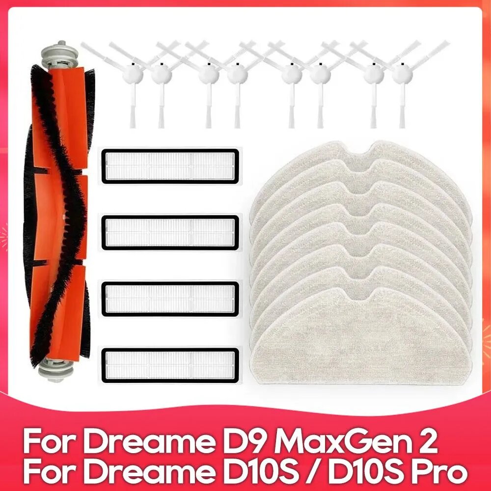 Совместимо с ( Dreame Bot D9 Max Gen 2 / D10s / D10s Pro ) ролик, боковая щетка, HEPA-фильтр, ткань для швабры, аксессуар для робота-пылесоса