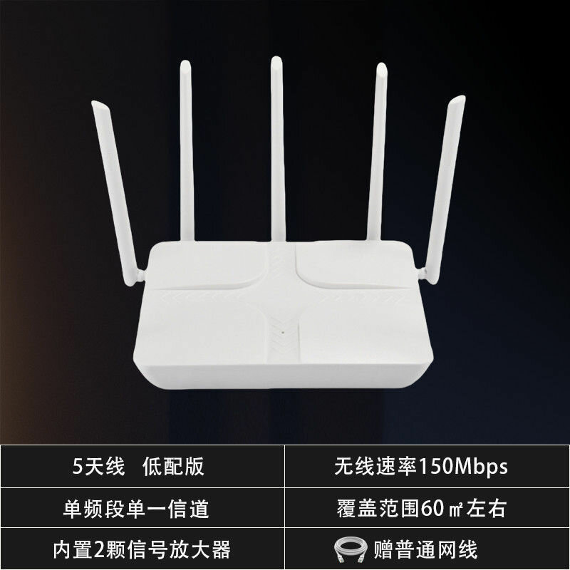 2025 Новая модель WiFi беспроводного роутера, высокоскоростной гигабитный, высококачественный домашний двухдиапазонный 5G для покрытия всего дома
