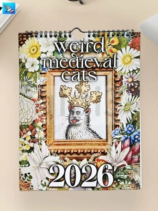 Календарь 2026 г, Настенный, A4 (210 x 297 мм)