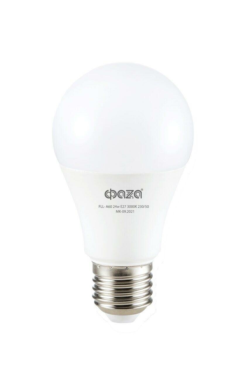 Лампа светодиодная 24W FLL-A60 3000K E27 1560ЛМ 60Х120 5038448 ФАZА