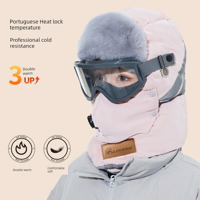 Кепка Taobao Путешествие в Харбин, Снежный район, Мохе, северо-восток Китая, оборудование Heattech, Хэйхэ, для взрослых и детей