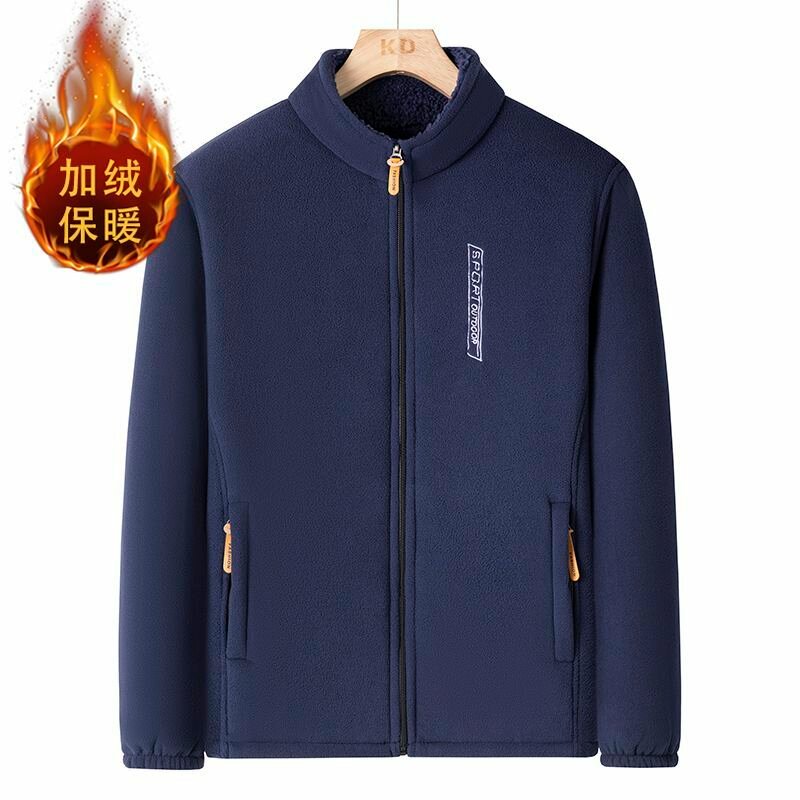 Осенне-зимняя уличная флисовая куртка, двусторонняя флисовая, утолщенная мягкая куртка с внутренним подкладом, кардиган, свитшот