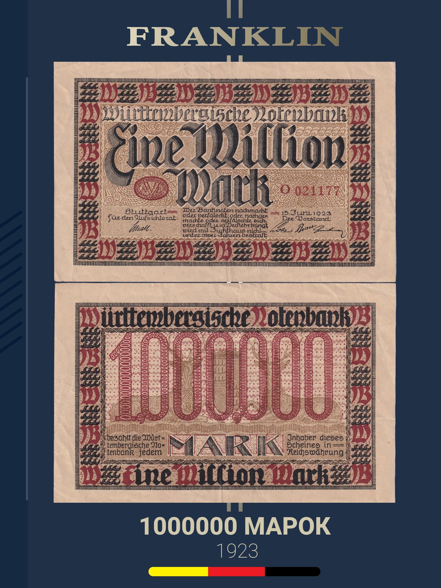 Банкнота Германия (Веймарская республика) 1000000 марок 1923 год (VF) Pick S986 Вюртемберг