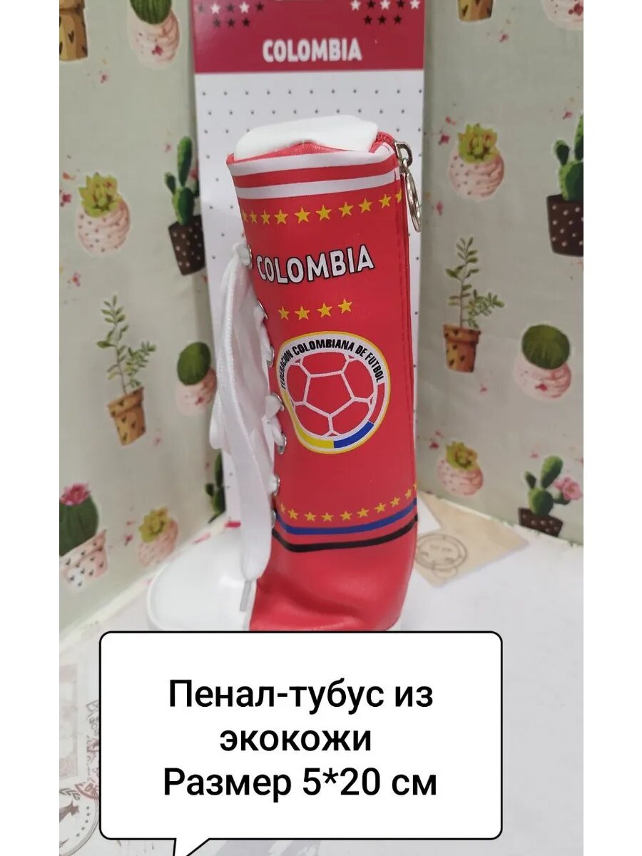 Пенал-тубус, на молнии, экокожа, цвет красный, размер 5x20x3 см