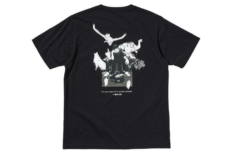 Футболка UNIQLO