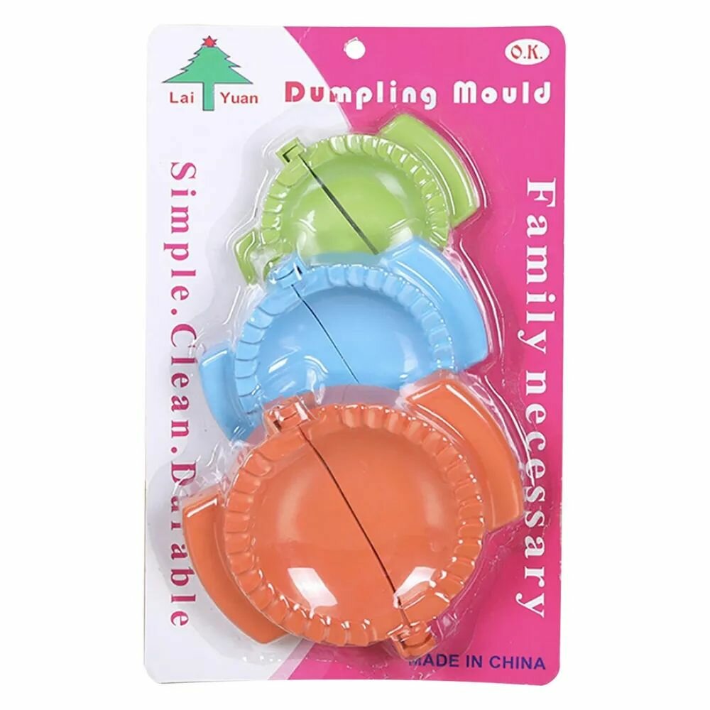 Форма для пельменей 3 шт