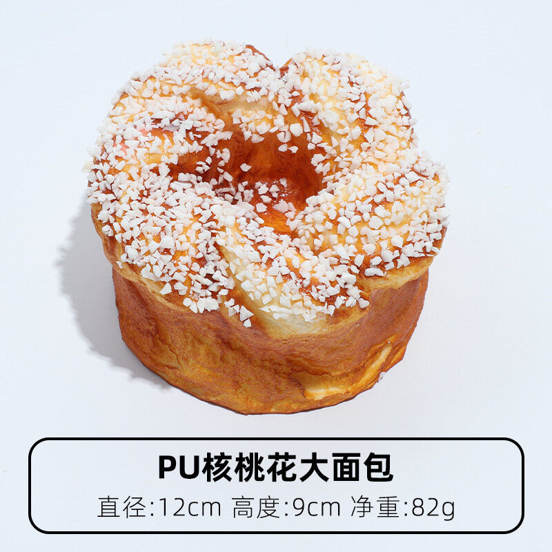 Реквизит для фотографии дропшиппинга, модель для декора дома, имитация хлеба, багет, тост, модель хлеба