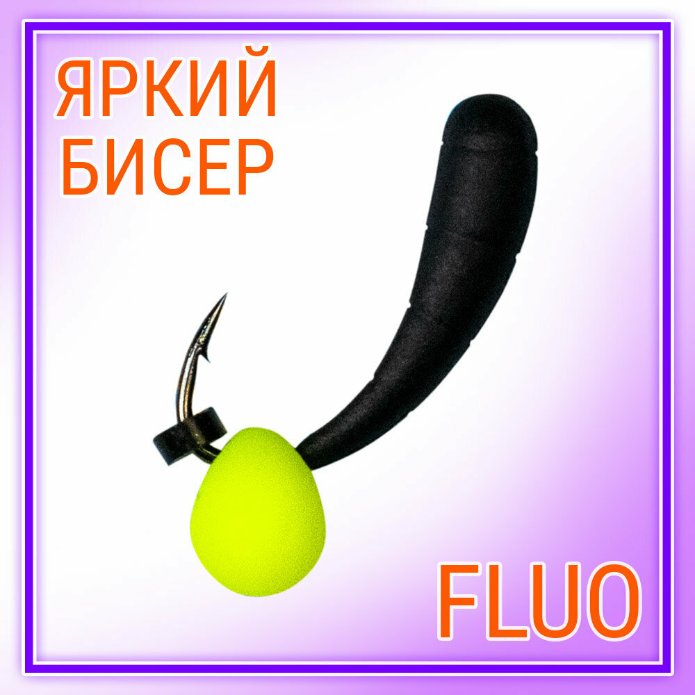 Мормышка безнасадочная (безмотылка) для летней и зимней рыбалки Уралка "Левша-НН", 0,4 г, Drops жёлтый, крючок Kumho №4, чёрный / 3 шт.