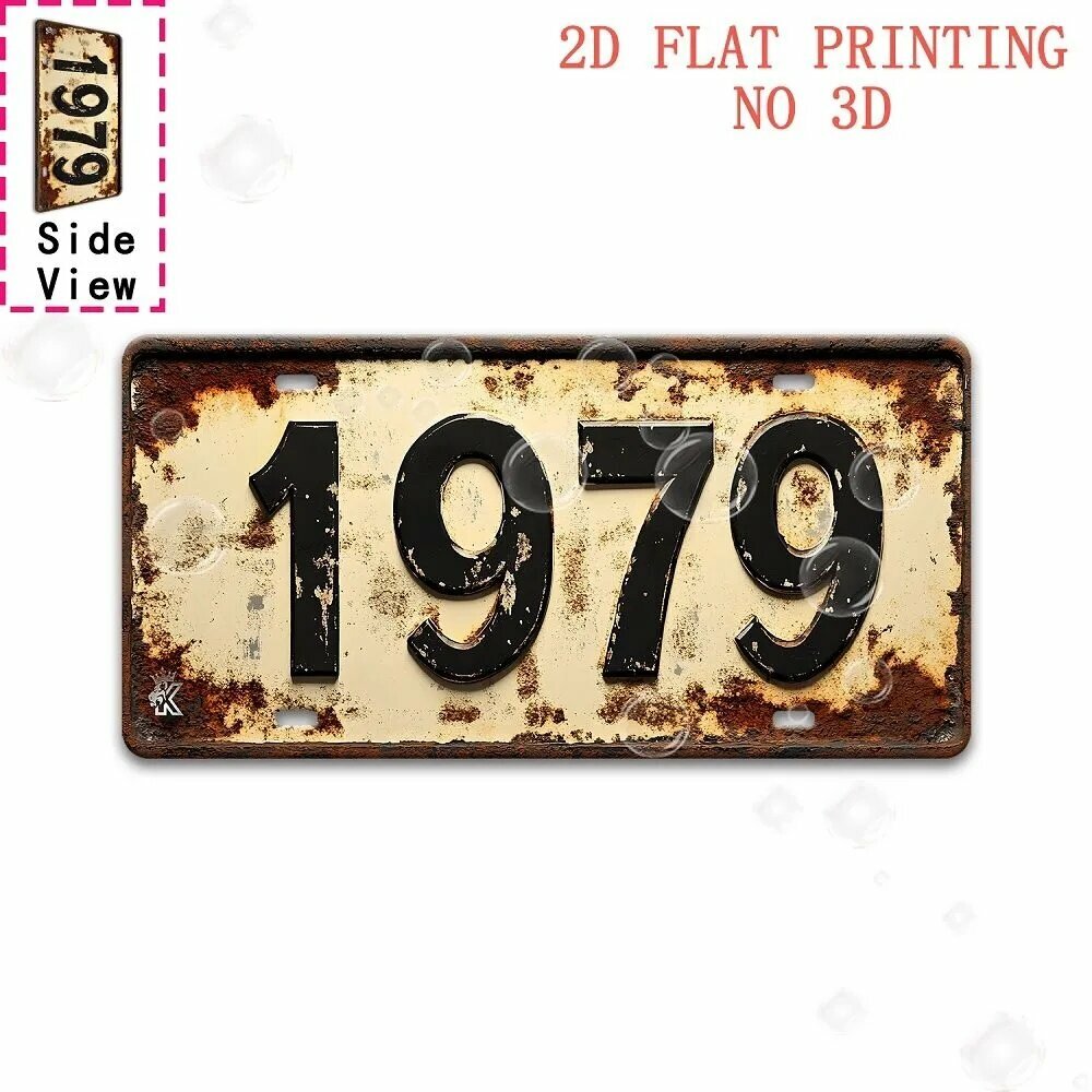 Номерной знак декоративный 1979 год, деревенский стиль, Металл, 15х30 см