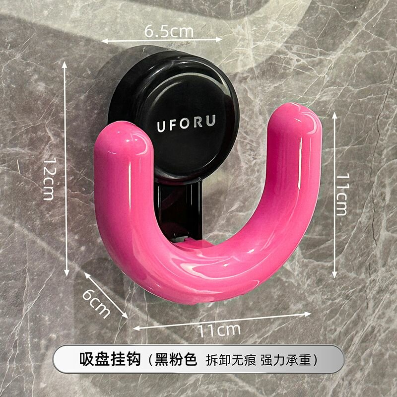 Держатель для резинок для волос на присоске для ванной, настенный органайзер для украшений, аксессуаров для волос, заколок, резинок, крючок для ванной.