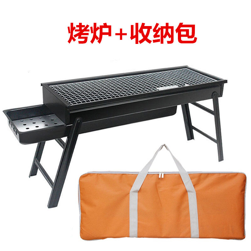 Гриль для барбекю, уличная печь для барбекю, домашний гриль на древесном угле, складной портативный гриль, поставка в комплекте с полным набором инструментов.