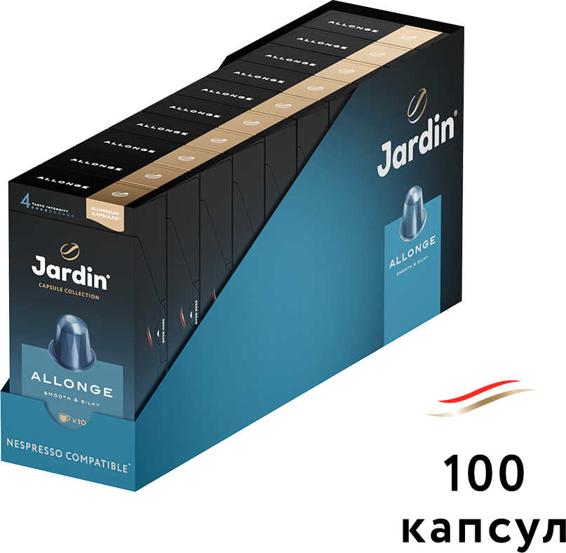 Кофе в алюминиевых капсулах Jardin Allonge, 10 шт. в уп, 10 упаковок