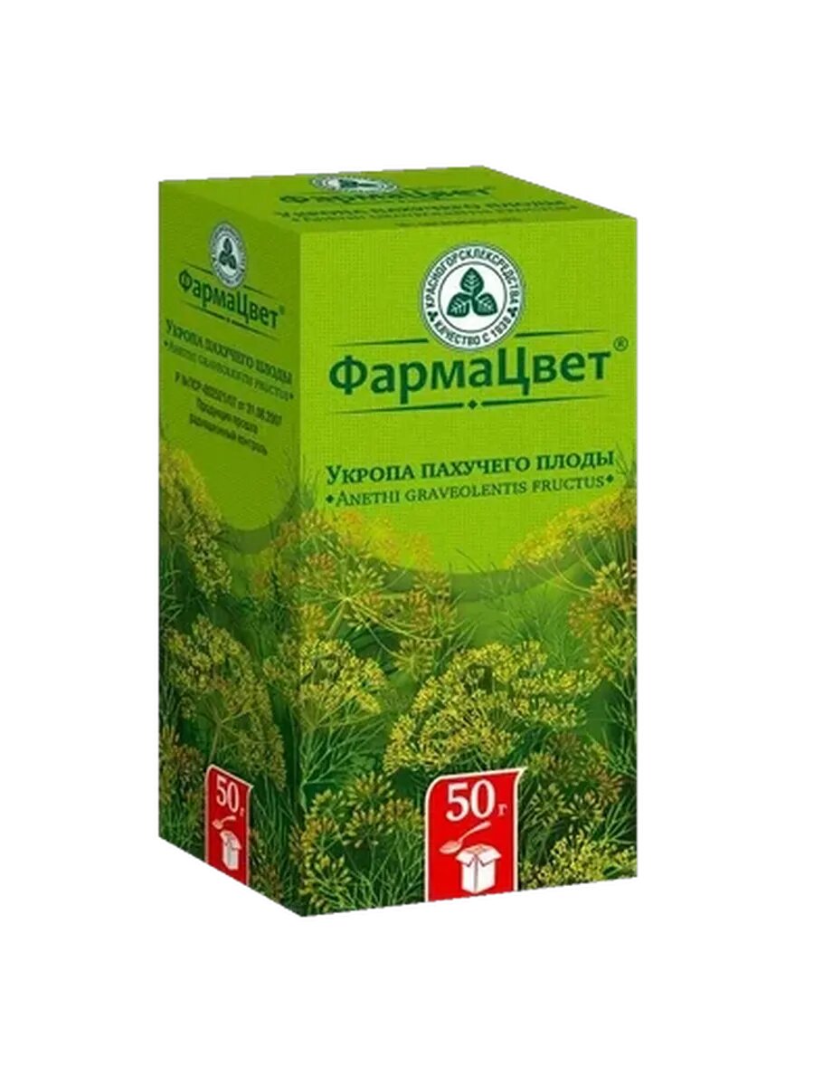 Укропа пахучего плоды пачка 50г