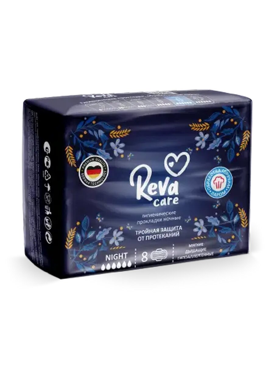 Рева Кеа Прокладки найт №8