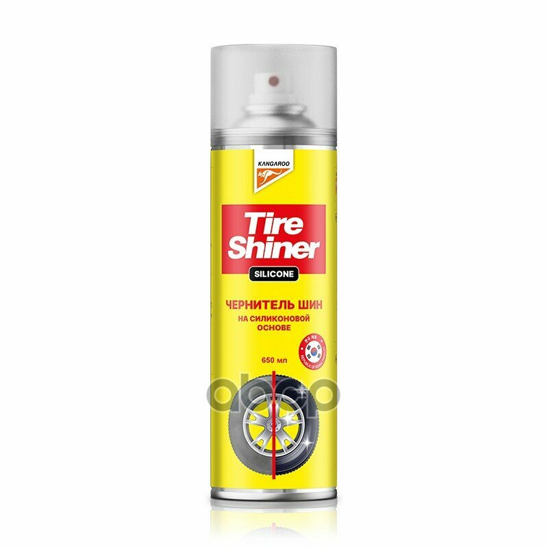 Чернитель шин на силиконовой основе Kangaroo Tire Shiner Silicone, 650 мл KANGAROO арт. 330139