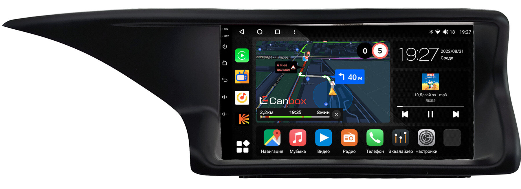 Штатная магнитола Lada Priora 2013-2018 (матовая) Canbox M-Line 4542-9-0786 на Android 10 (4G-SIM, 4/64, DSP, QLed)