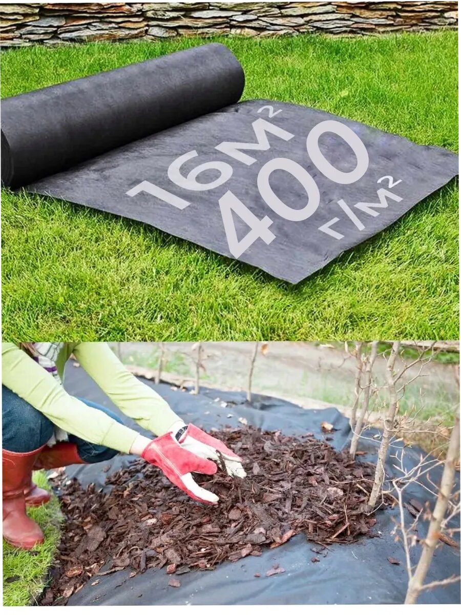 Геотекстиль геоткань под дорожки плитку 400