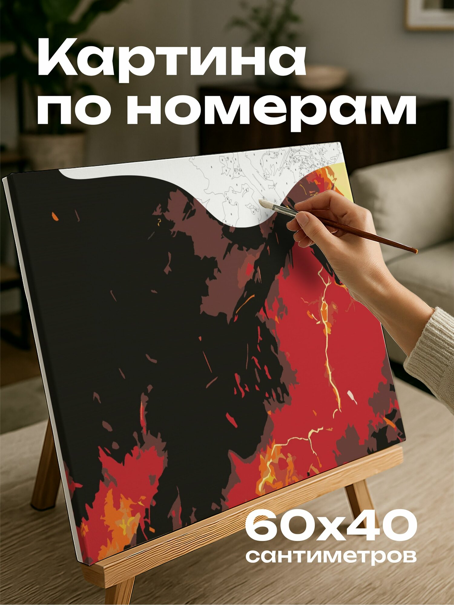 Картина по номерам 60x40 см, Тор, скандинавский бог, Мьельнир, молот, битва, молнии, искры, эпос, война, викинги