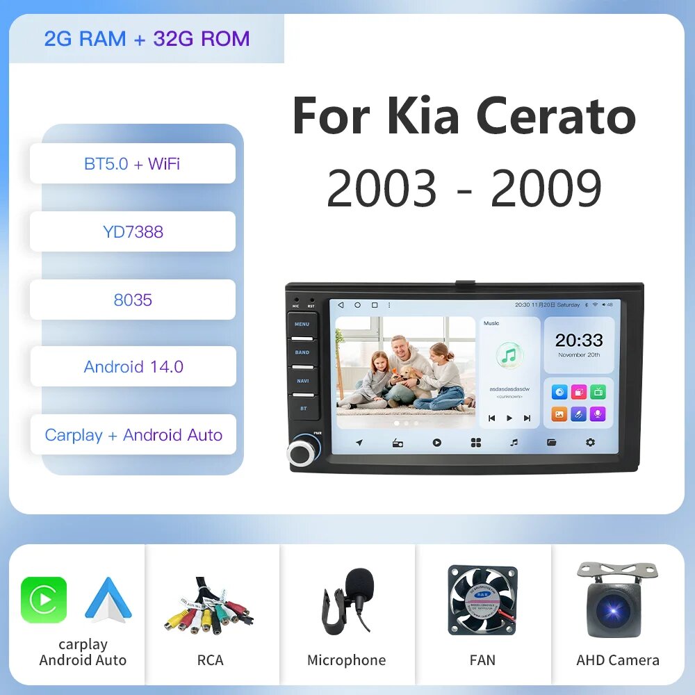 Мультимедийная магнитола Kapud для Kia, стерео-система на Android 12, с 7 "экраном, GPS, Навигатором, для Kia Cerato, Sportage, Forte, Spectra, Morning, CarPlay 3326 2 32 AHD