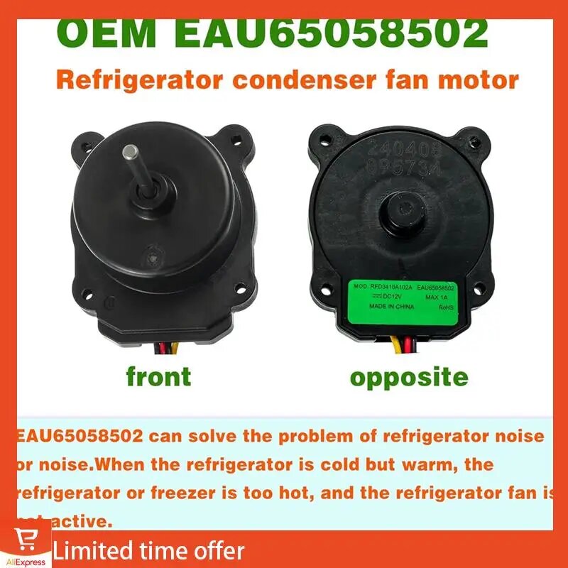 Двигатель конденсаторного вентилятора для холодильника LG