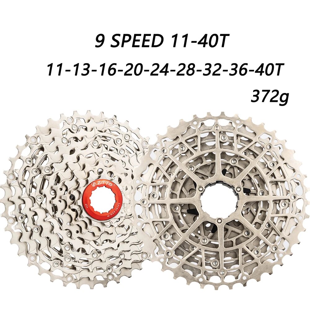 Кассета ZTTO 9 скоростей 11-40T, серебристая