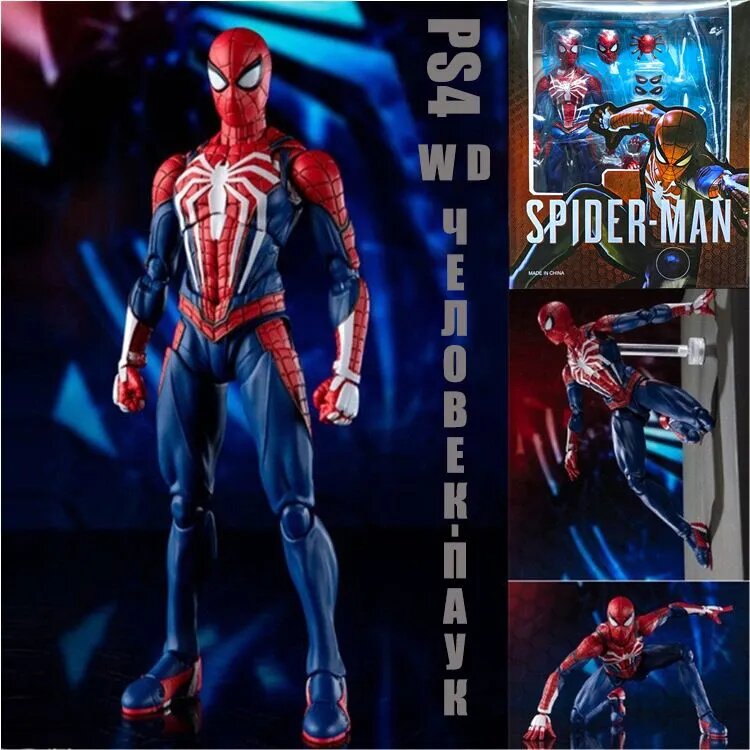 SHF Фигурка Человек-паук из Лиги Мстителей для PS4: Высококачественная коллекционная модель и игрушка для аниме-фанатов