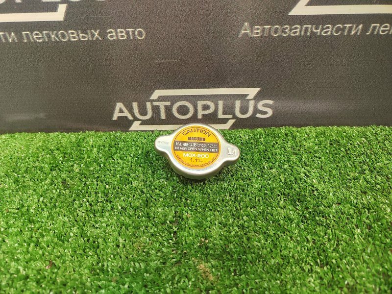 Крышка радиатора Hyundai Sonata 2007 (2.7 G6BA) Б/У с пробегом