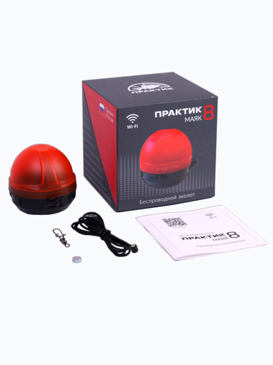 Беспроводной эхолот "Практик 8 Маяк"(подключение к приложению "Мой Практик")