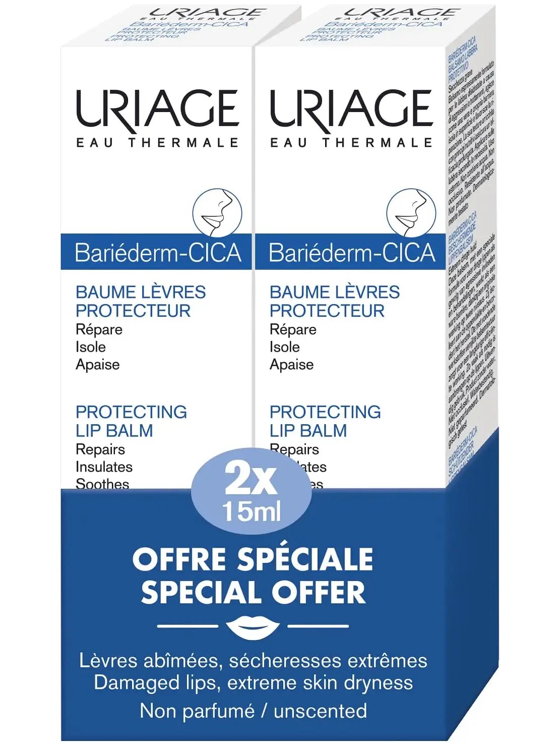 Цика-бальзам для губ Урьяж Барьедерм, защищающий, набор, 2х15 мл