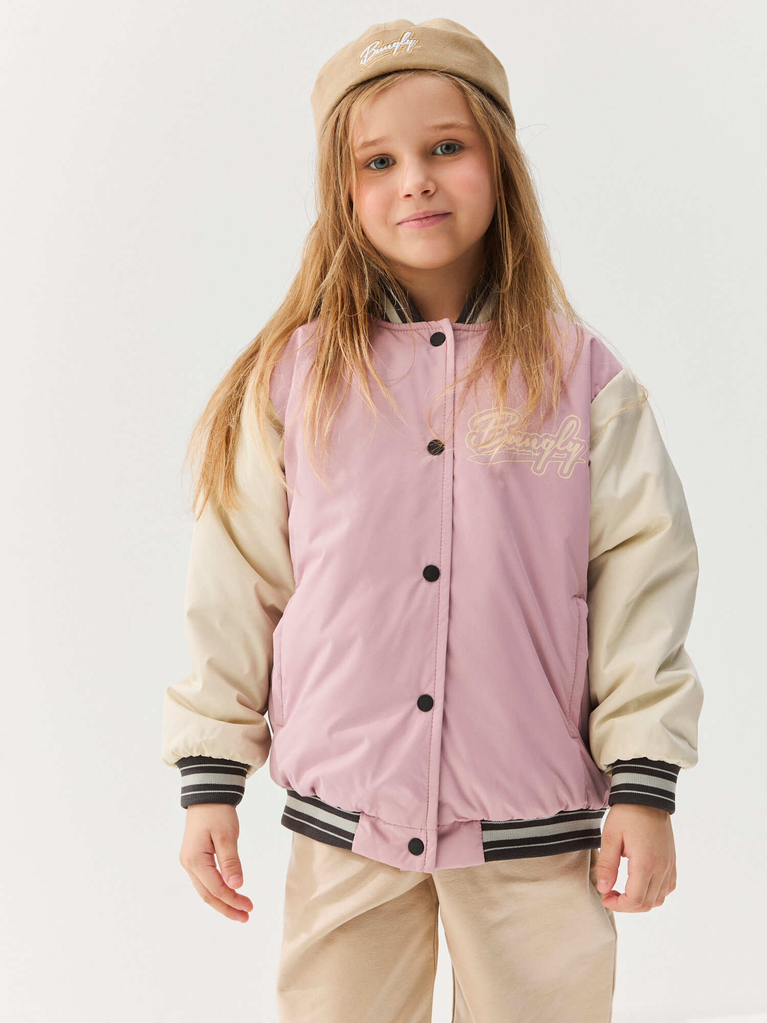 Бомбер Демисезонный