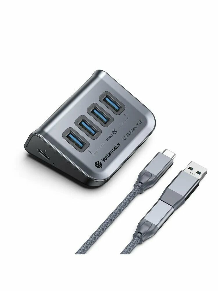 USB Хаб Yottamaster 4 порта USB 3.2 Gen1, 5 Гбит/с, с портом питания USB-C, для ПК и ноутбука, серый