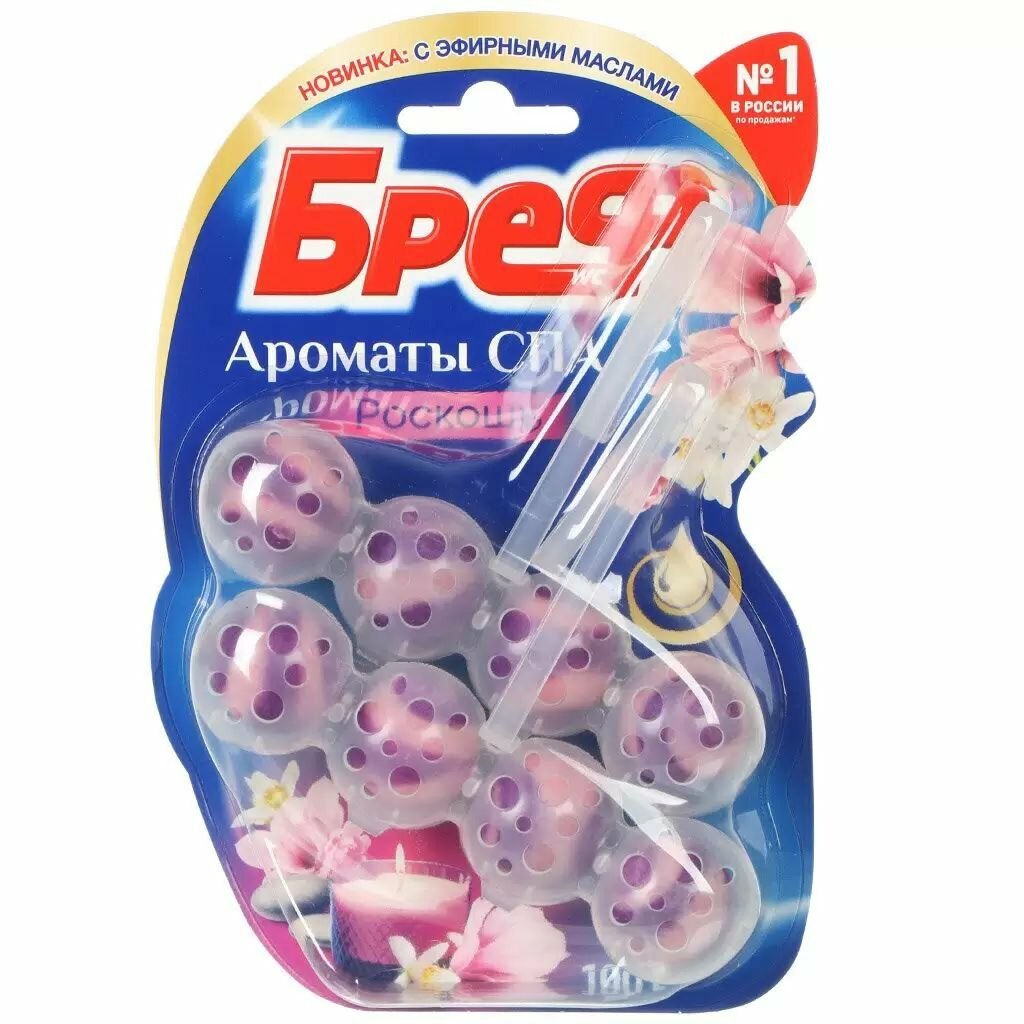 Подвеска для унитаза Бреф Ароматы СПА Роскошь, 2 шт по 50 г — эффективное средство для чистоты и свежести в туалете