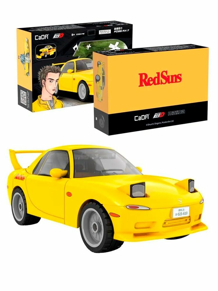Конструктор CaDA автомобиль Mazda FD35 RX-7 (66 деталей) - C55017W