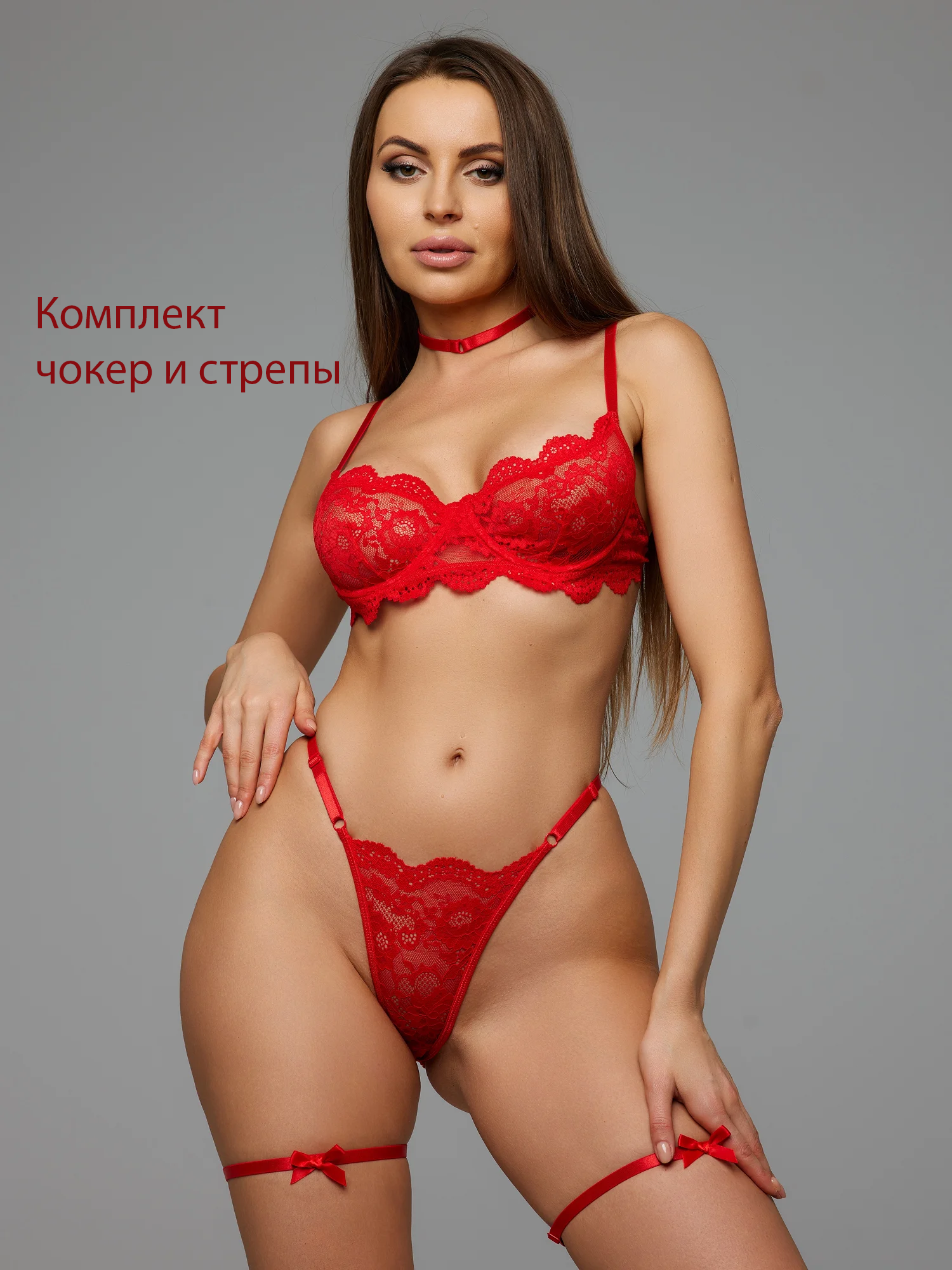 Гартера (Набор чокер и стрепы Foxuality красные | эластичные ленты, бельевой аксессуар для комплекта)
