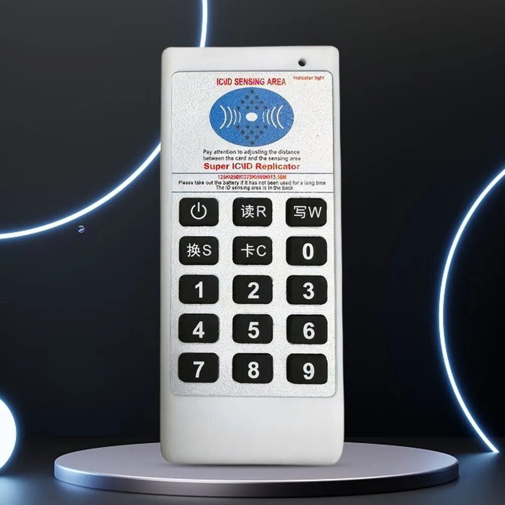 Копировальщик ID/IC карт, многодиапазонный, радиус 6см, белый, 125КГц/13.56МГц