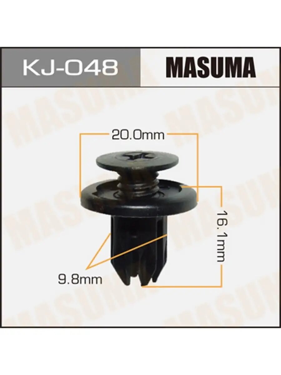 Клипсы для обшивки KJ-048 10шт.