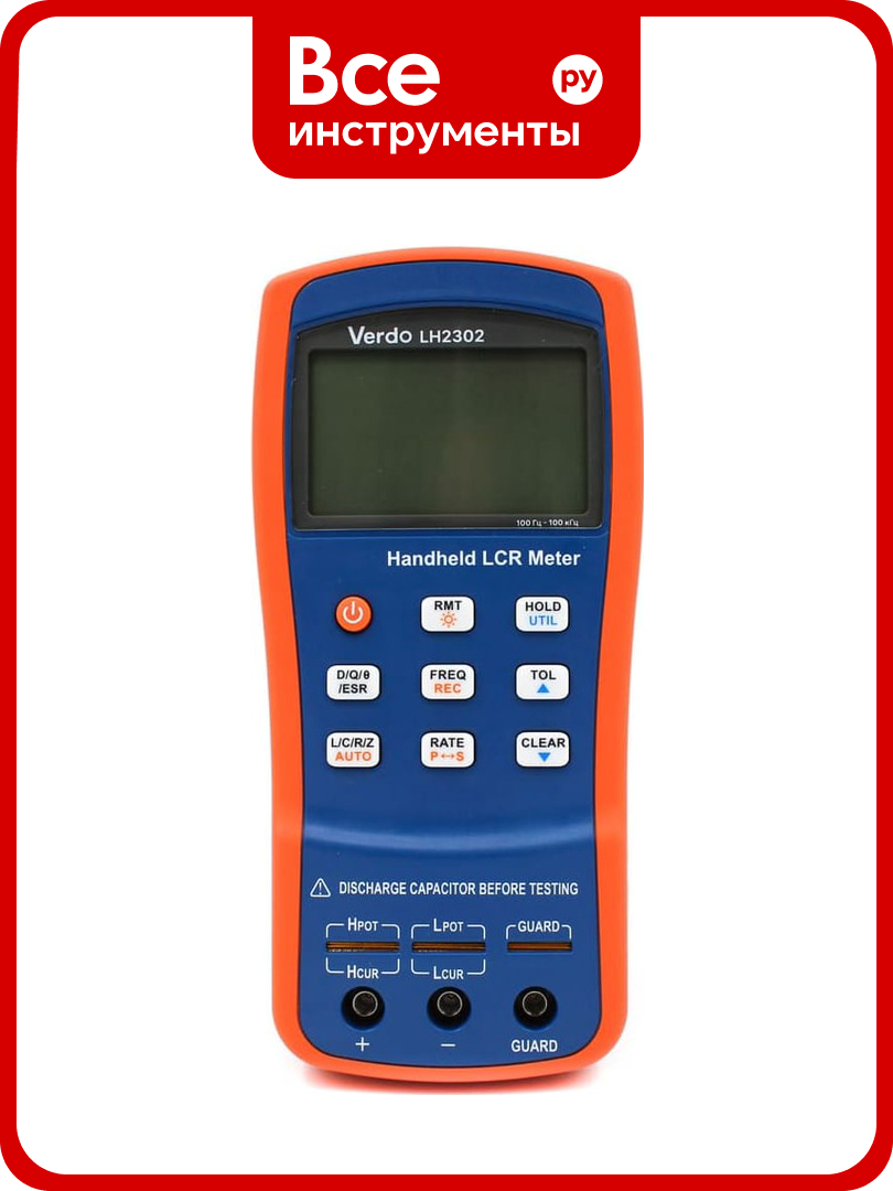 LCR-метр портативный VERDO LH2304, 0,1 проц, до 100 кГц LH230400