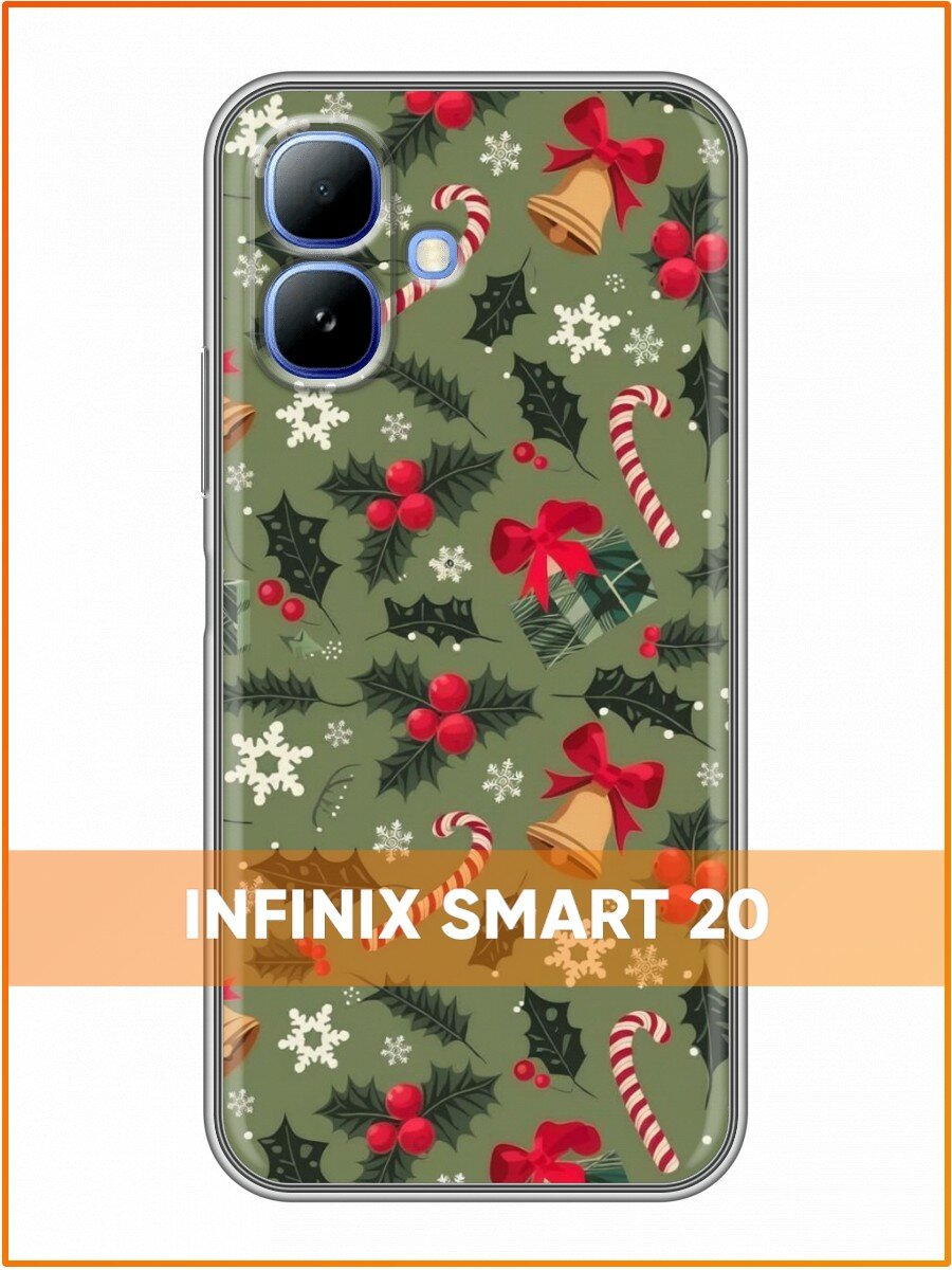 Чехол для Infinix Smart 20