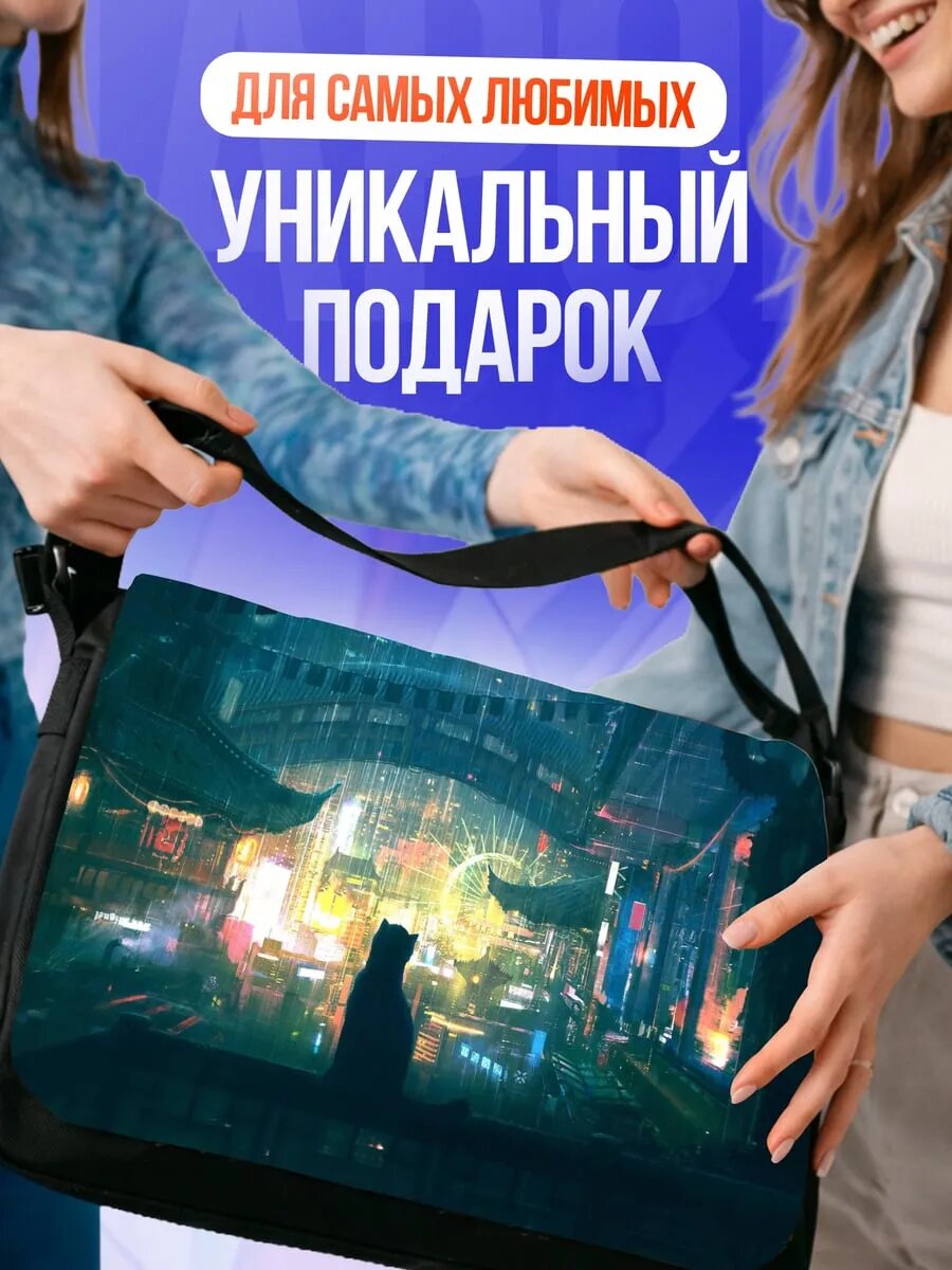 Сумка кросс-боди , черный — фото 1