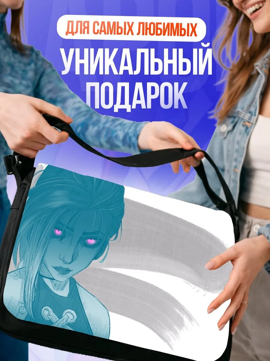 Сумка кросс-боди , черный — фото 1