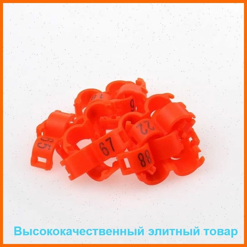 Осталось 2 штНовинка