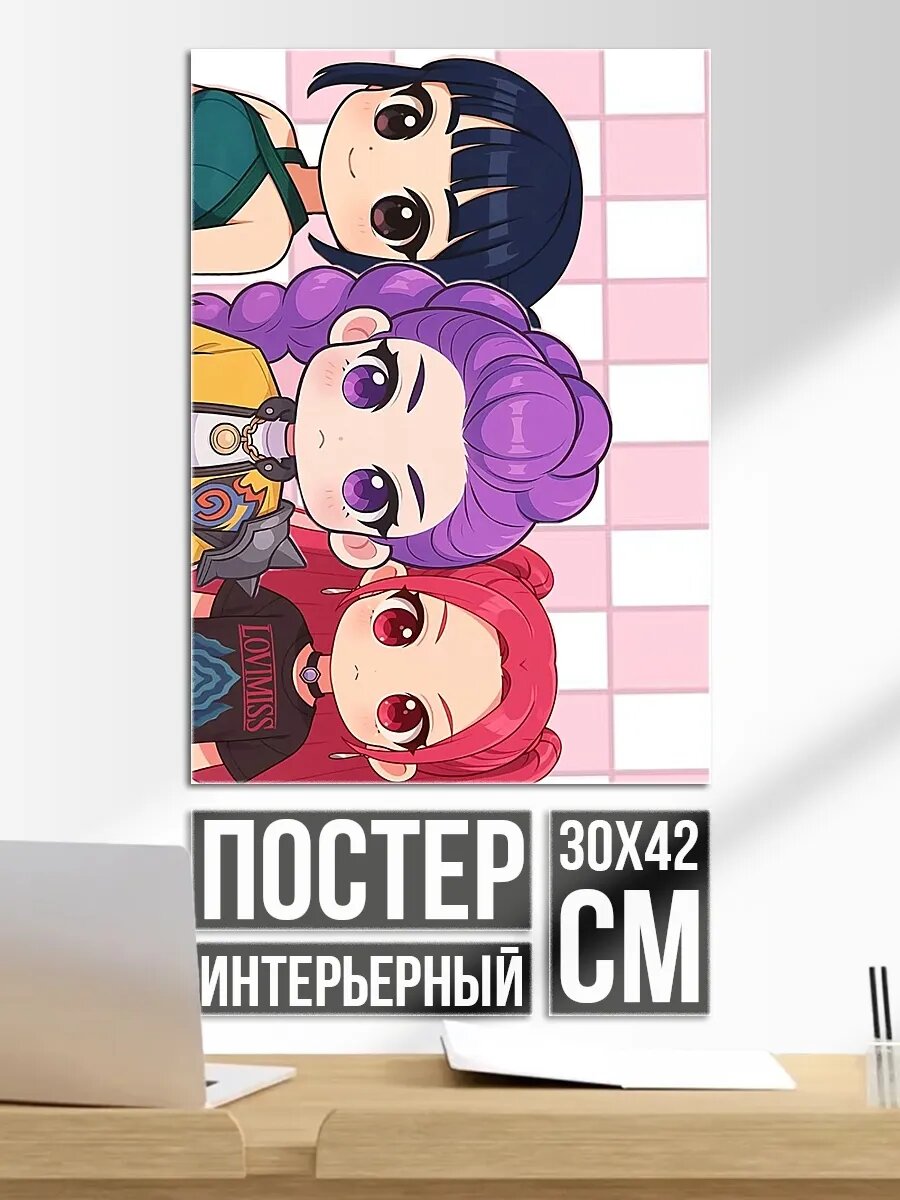 Плакат постер Три подруги чиби