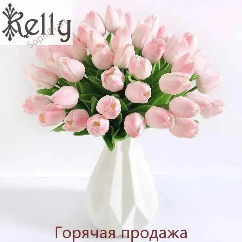 Искусственные цветы,10шт
