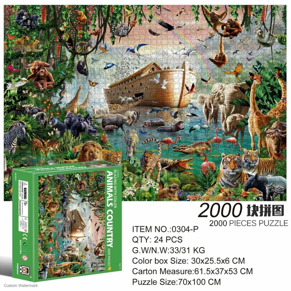 2000шт 70*100см Пейзаж творческий пазл