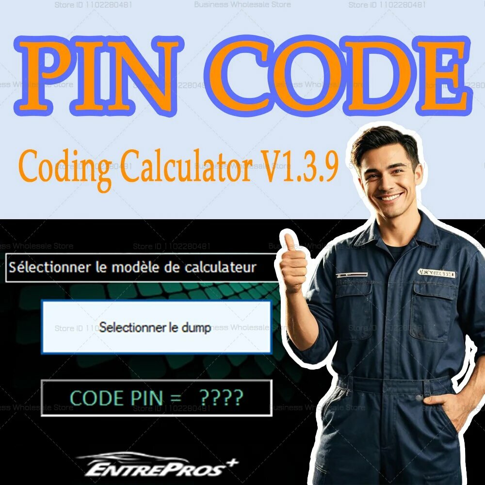IMMO PIN Code Калькулятор V1.3.9, Download Link — фото 1