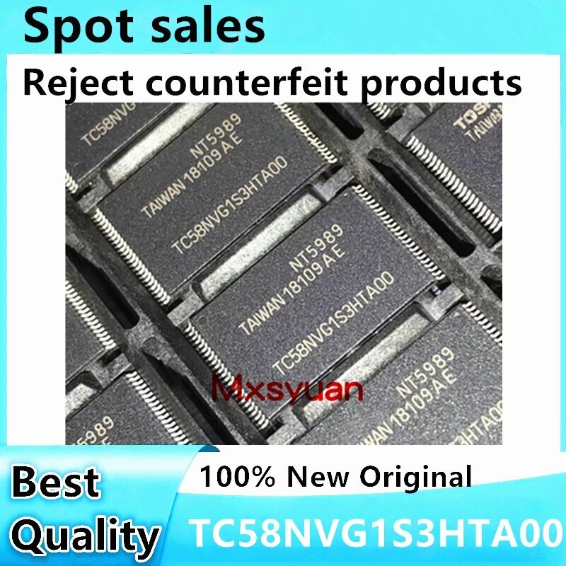 Запчасти для вентиляторов TC58NVG1S3HTA00 10PCS