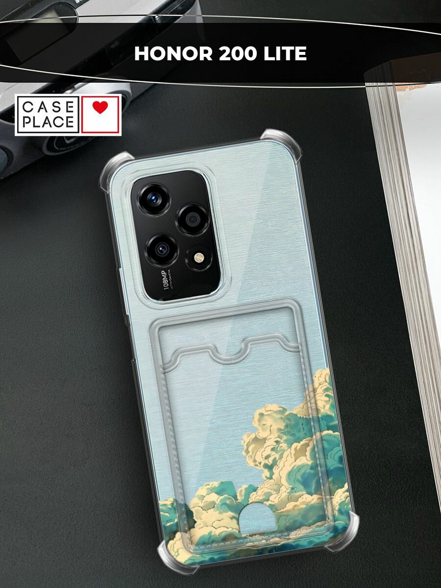 Чехол на Honor 200 Lite (Хонор 200 Лайт) с картой и принтом Ночное небо и облака