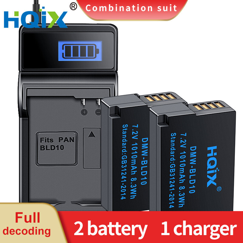 HQIX для Panasoinc DMC-G3 DMC-GF2 DMC-GX1 камера DMW-BLD10 зарядное устройство Аккумулятор